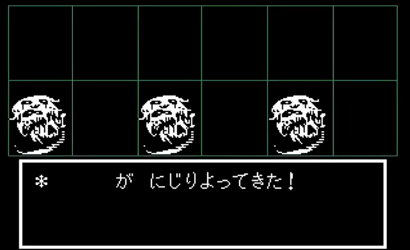 【Undertale】Memoryhead(メモリーヘッド)戦 攻略方法 | いちどりの部屋